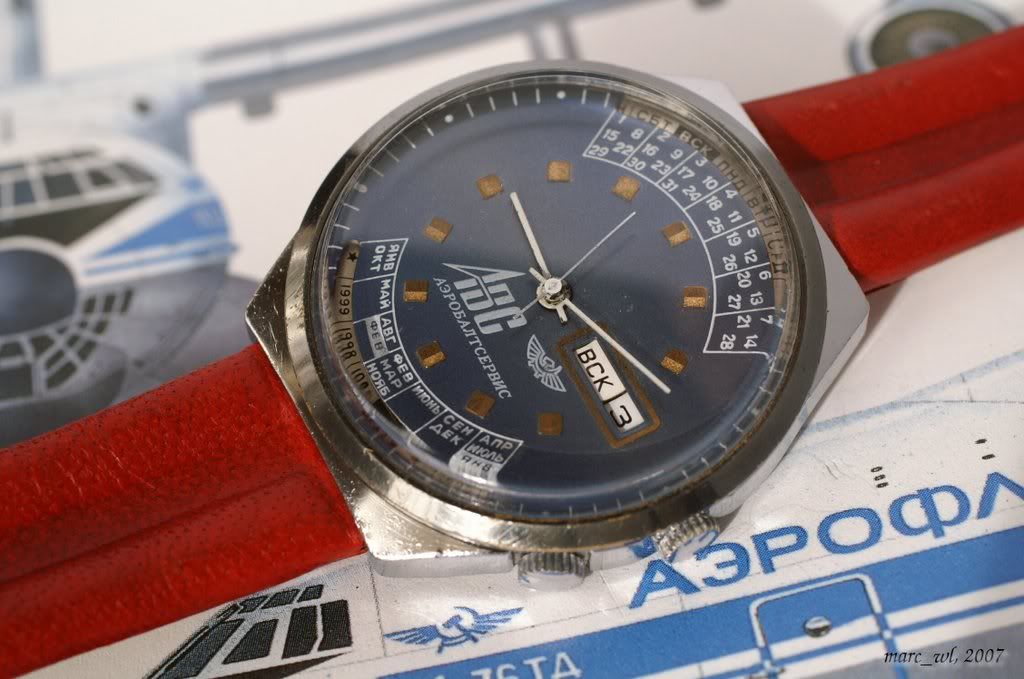 Do you know Raketa Do you know Raketa