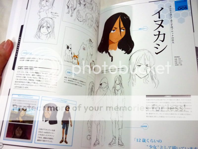 No.6 toi8 Design & Art Works | The Land of Mushrooms