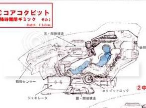 Armored Core: For Answer (PS3/X360) - Page 18 - Mecha Talk